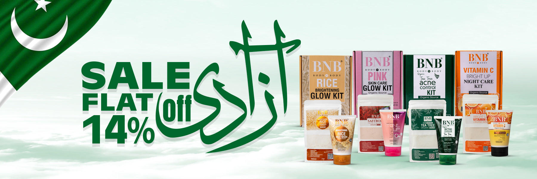BNB | Natural, Organic Beauty & Skincare Brand in Pakistan